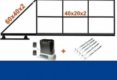 Откатные ворота 4х2 Т-профиль+автоматика Home Gate