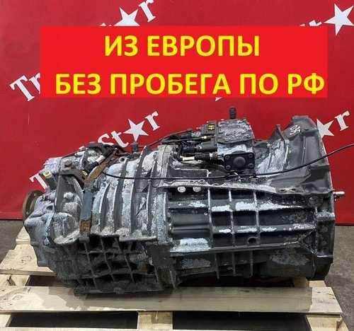 МКПП ZF 12S2333 TD Daf XF105