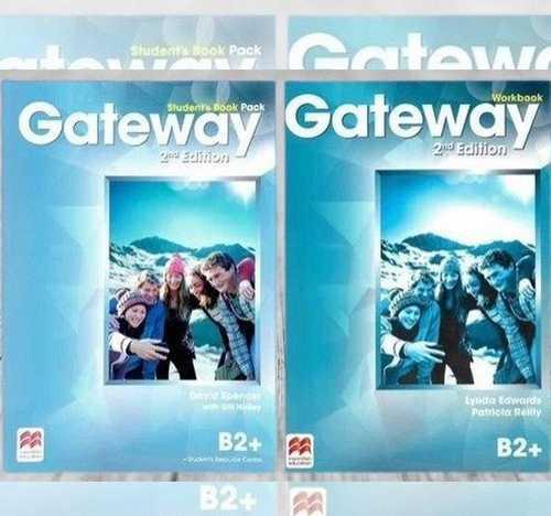 Gateway B2 