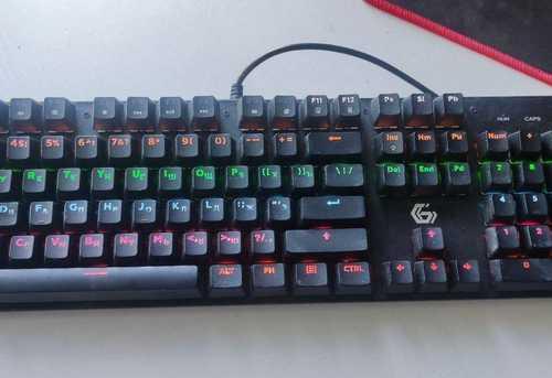 Механическая клавиатура gembird kb-g530l