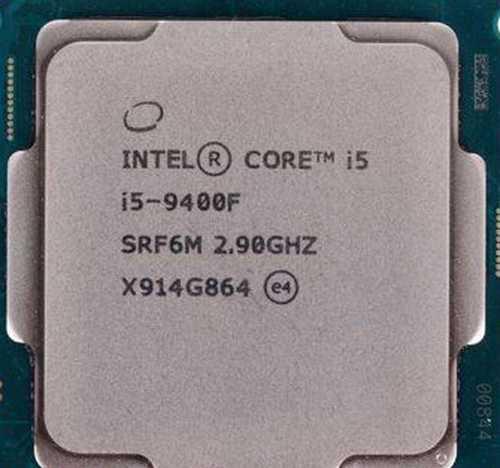 Процессор intel core i5-9400f