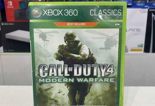 Call of Duty 4: Modern Warfare игры Xbox360 400шт