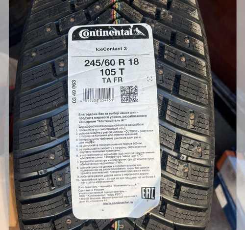 Continental IceContact 3 245/60 R18 105T