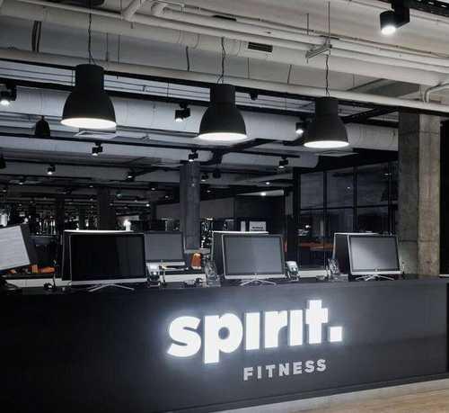 Промокод на скидку Spirit Fitness