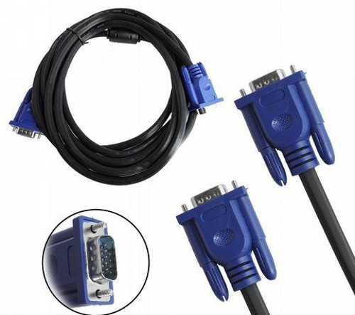 Кабель VGA (M) - VGA (M), длина 1,5 м. (3+4) (V55)