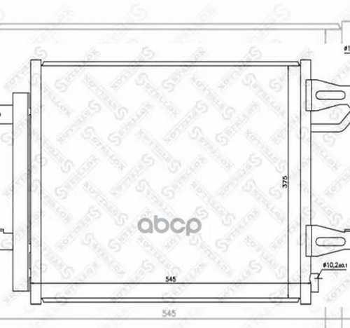 Радиатор кондиционера 1045223SX Stellox