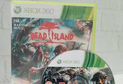Dead island xbox 360 лицензия