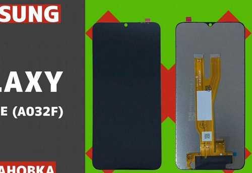 Дисплей Samsung Galaxy A01 core (A013F) + замена