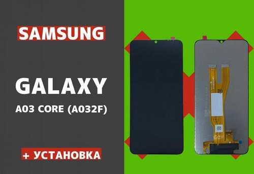 Дисплей Samsung Galaxy A01 core (A013F) + замена