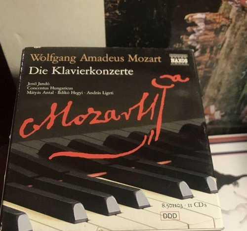 Mozart – DIE klavierkonzerte 11 CD BOX SET