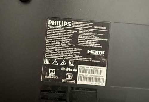 Philips 50PUS6504/60 на запчасти