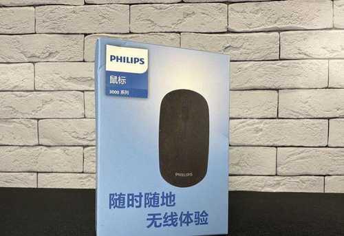 Беспроводная мышь Philips