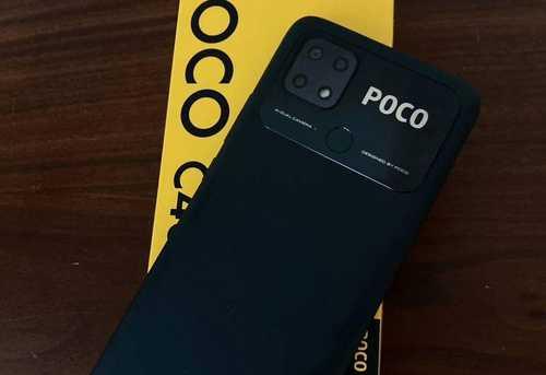 Xiaomi Poco C40, 4/64 ГБ