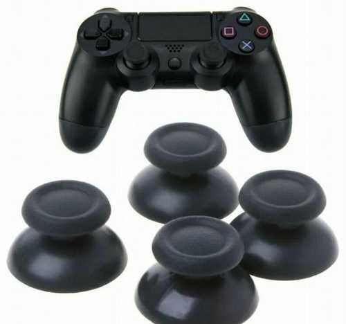 Стики грибки для Dualshock 4