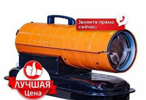 Дизельная тепловая пушка Aurora TK-20000