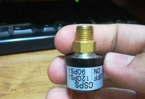 Реле давления для компрессора 90-120 psi (6-8 бар)