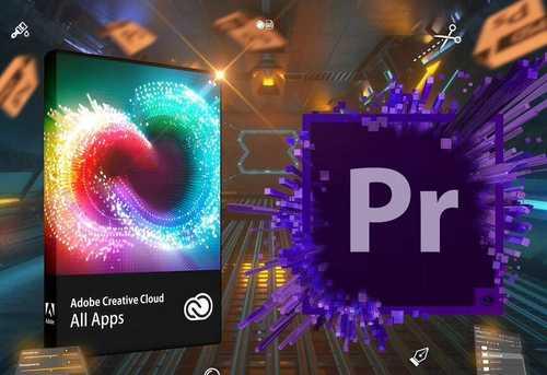 Adobe Premiere Pro - подписка