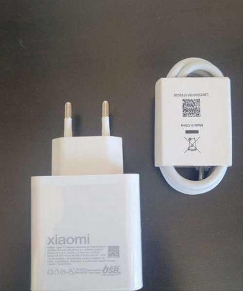 Зарядное устройство Xiaomi 67W