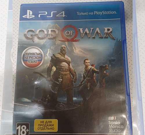 GOD OF WAR 2018 PS4