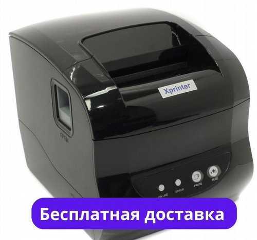 Принтер для печати этикеток, XP 365B