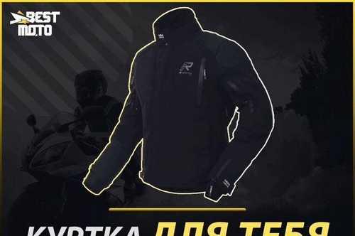 Мотокуртка rukka shield-R Black