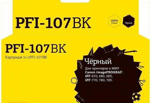 IC-cpfi-107BK Картридж T2 для Canon imageprograf i