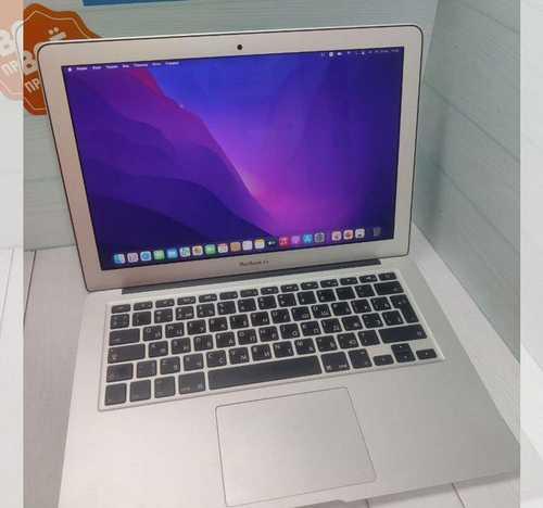 13.3" Ноутбук Apple MacBook Air 13 Early 2015