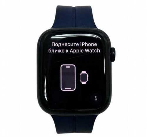 Apple Watch Series 8 45mm(G113)