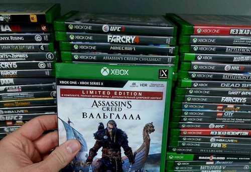 Assassin's вальгалла Xbox One s/x,series x