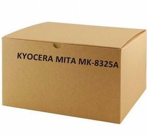 Сервисный комплект Kyocera Mita MK-8325B оригиналь