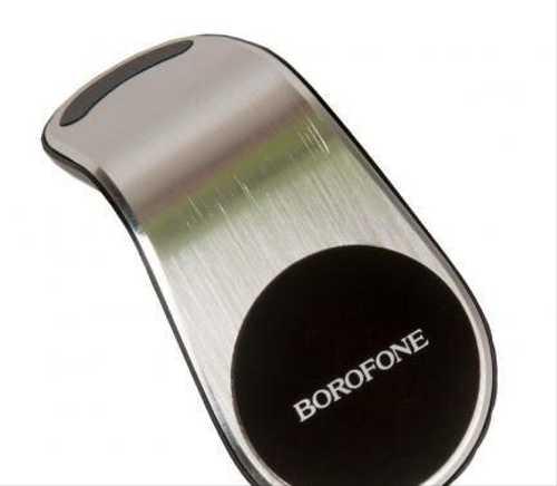 Магнитный автомобильный держатель Borofone BH10, в