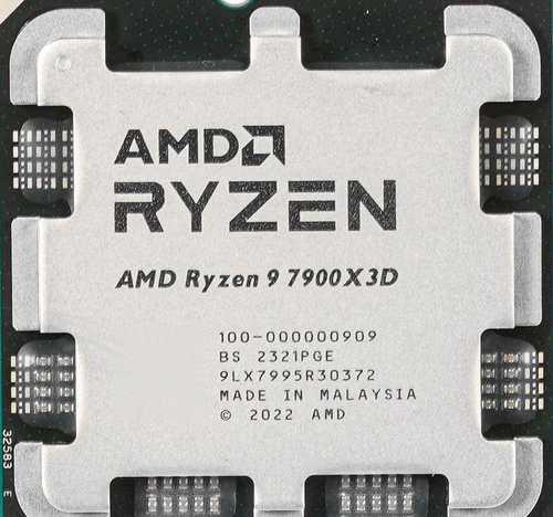 Amd ryzen 9 7900x3d