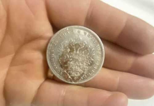Монета Рубль 1878 года