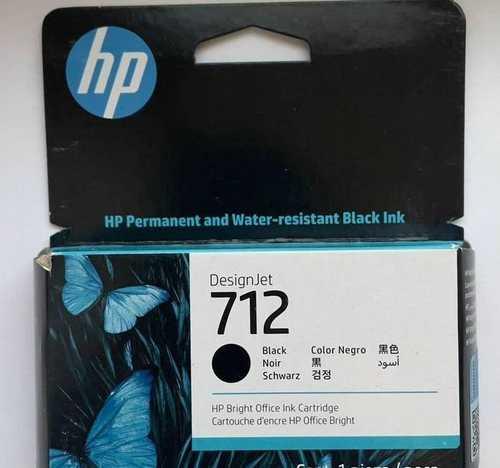 Картридж оригинальный HP 712 black