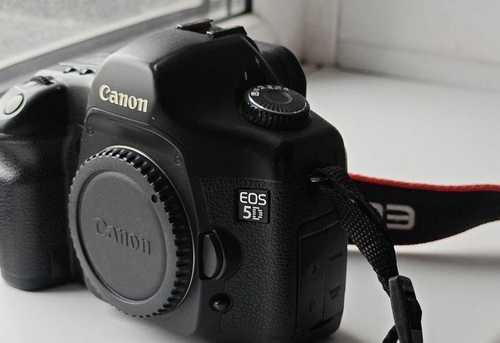 Canon 5D + Canon 50mm 1.8