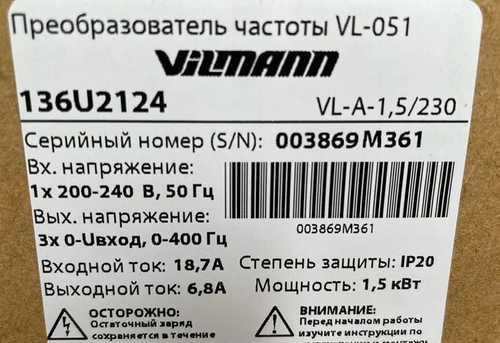 Частотный преобразователь Danfoss 1,5 кВт 220В