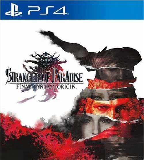 Stranger of Paradise: Final Fantasy Origin (PS4)