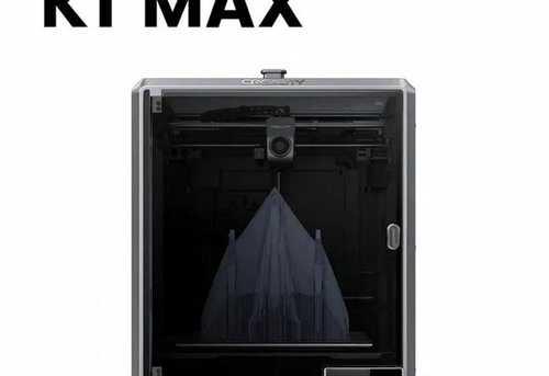 3D принтер creality k1 max 3 ревизия