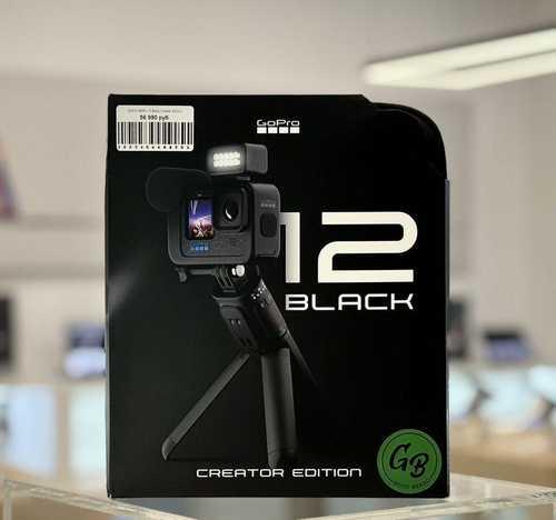 GoPro hero 12 Black Creator Edition