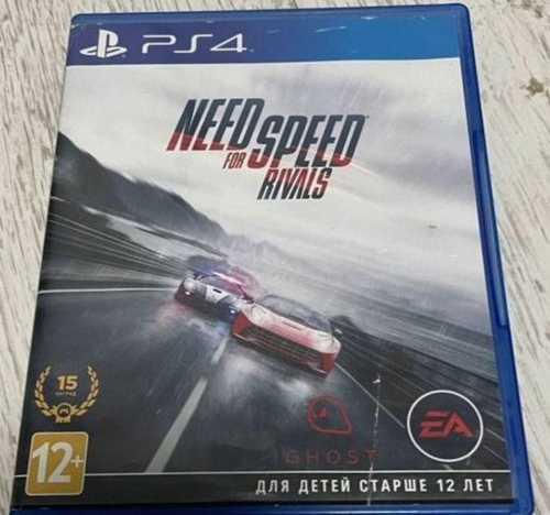 Need for speed rivals ps4