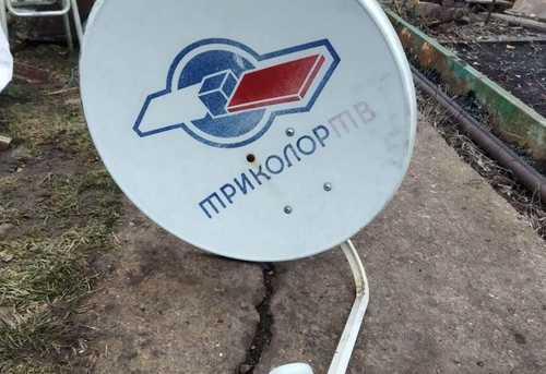 Антенна спутниковая тарелка на 4 телевизора
