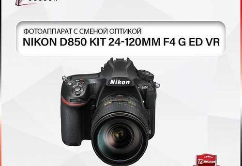 Nikon D850 Kit 24-120mm f4 G ED VR