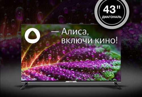 Телевизор Hyundai 4К Smart-TV