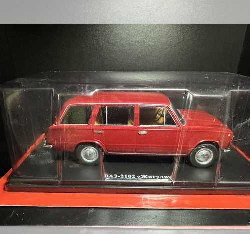 Ваз 2102 "Жигули" (Hachette) 1:24