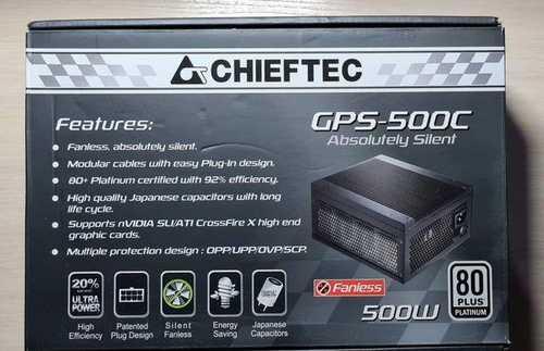 Chieftec GPS-500C Fanless 80+ Platinum