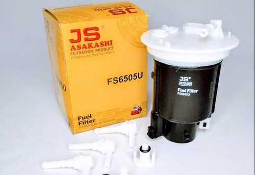 Фильтр топливный JS Asakashi FS6505U