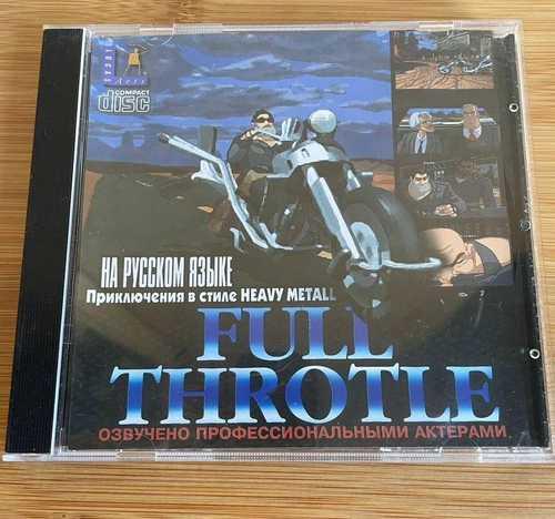 Cd диск компьютерная игра Full throtle