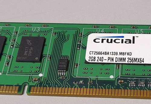 Озу dimm DDR3 2GB