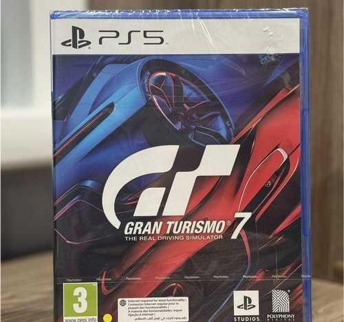 Gran turismo 7 ps5