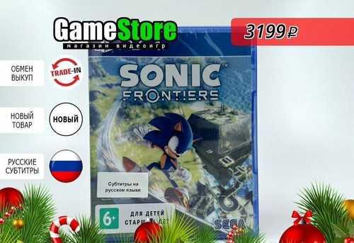 Sonic Frontiers Русские субтитры PS4 Новый